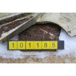 PULPER SCREEN PLATE - BLACK CLAWSON - 70"